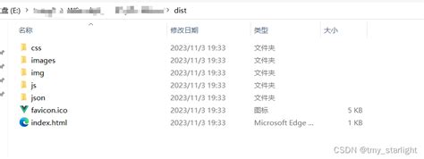 vue asp net Web api前后端分离项目发布部署 asp vue CSDN博客
