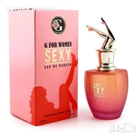 Оригинални арабски женски парфюми на достъпни цени EDP 100ml. в Дамски ...