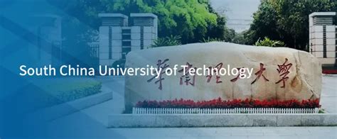 Randd Process Shenzhen Fitech Co Ltd