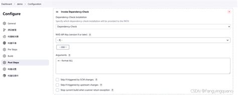 Secdevops组件安全工具（dependdencycheck）集成ci扫描dependency Check用法 Csdn博客