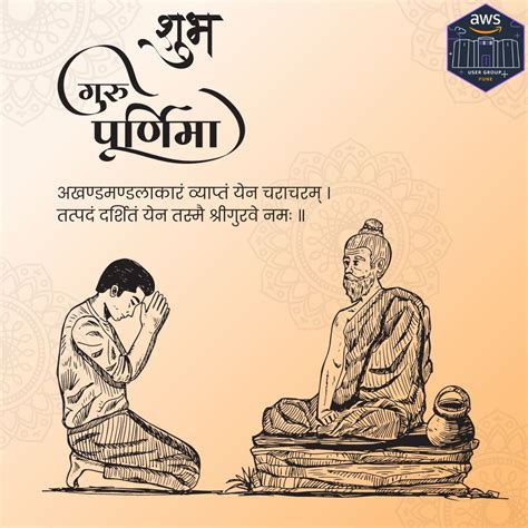 aws user group pune on linkedin awscommunity awsusergroups awsugpune awscloud pune