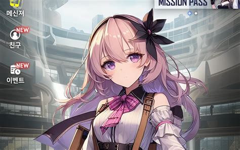 온라인 게임제작 클래스 콜로소 Coloso