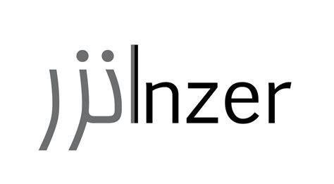 Muhammad Zarrar Khan Posted On Linkedin