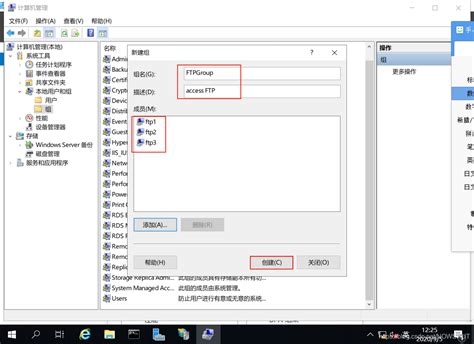 【windows server 2019】ftp服务的配置与管理——配置ftp站点（下）ssl设置及被动模式 ftp ssl设置 csdn博客