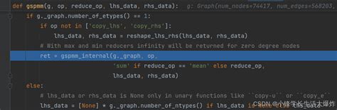 【dgl系列】简单理解graphupdateall和spmm的区别 Csdn博客