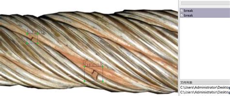 [数据集][目标检测]电缆钢丝绳线缆缺陷检测数据集voc Yolo格式1800张3类别 电缆数据集 Csdn博客