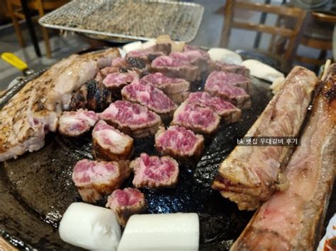 장안동 우대갈비 Bk 볏집 우대갈비 장안동 본점 장안동 삼겹살 장안동 맛집 네이버 블로그