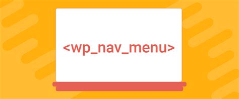the wp nav menu shortcode for wordpress menus