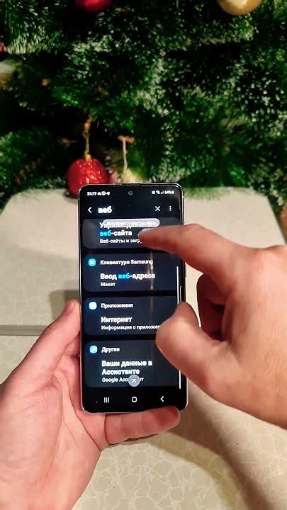 Как поменять браузер по умолчанию на смартфоне Youtube