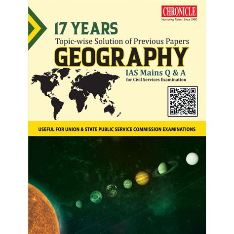 Geography UPSC CSE Mains Optional Subject 15 BYears Topic