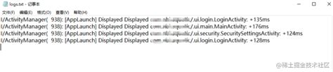 【编写ui自动化测试集】appium python unittest htmlrunner