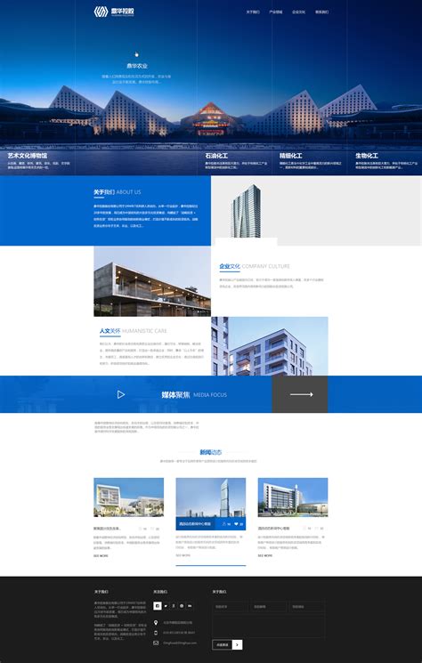 前端渲染优化：这些小技巧让你的网站更流畅前端提升渲染速度 Csdn博客