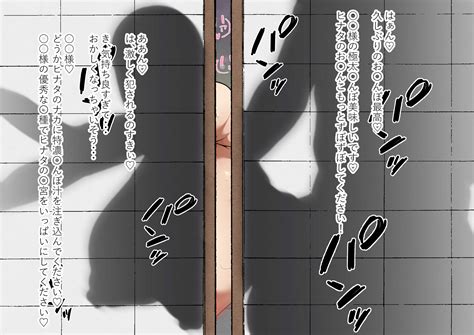 Mojihe Hyuuga Hinata Boruto Naruto Next Generations Naruto Series Absurdres Highres