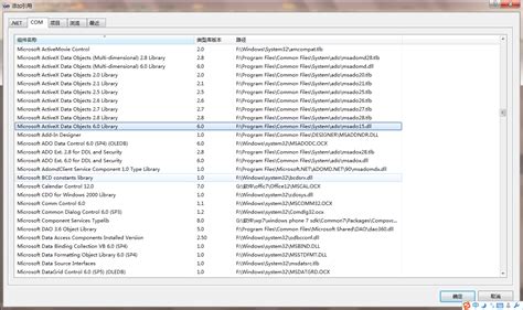 microsoft jet oledb 4 0 extended properties csv mamib