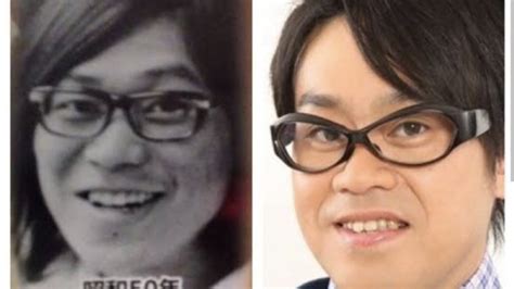 桐島聡容疑者逮捕を受け、前から似てると言われた宮川大輔もトレンド入り │ 黒白ニュース