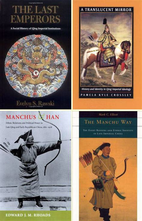 Great Siberian On Twitter Rt Siberiahistory 新清史四书： 1 罗友枝《清代宫廷社会史》the Last Emperors A