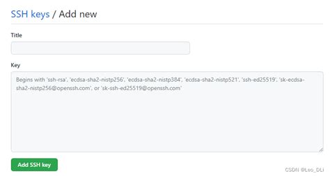 Githubdesktop通过ssh连接github 忆云竹