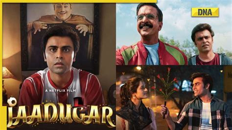 Jaadugar Trailer Out Jitendra Kumar Jaaved Jaaferi Starrer Promises