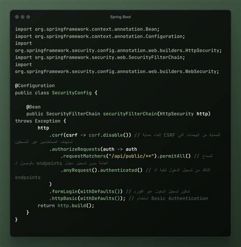 mohamed tamer على linkedin springboot springsecurity api security coding java