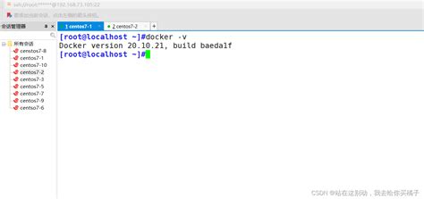 【云原生】docker的初步认识，安装与基本操作 【云原生 docker篇】轻松学会原理 架构 安装 加速 一 csdn博客