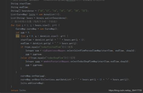 Java统计以两小时为分割的数据（包括统计近七天时间段分割总和）java实现每两小时统计 Csdn博客