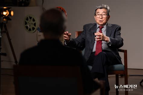 시카고한인문화회관 한인 구술사 이민자 삶을 기록 News Magazine Chicago