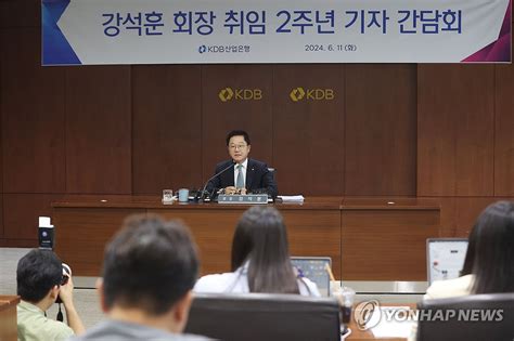 강석훈 회장 취임 2주년 기자간담회 연합뉴스