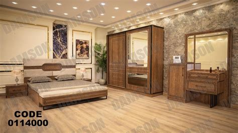 غرفة نوم ماستر 140 Bedroom Bed Design Luxurious Bedrooms Bed Design