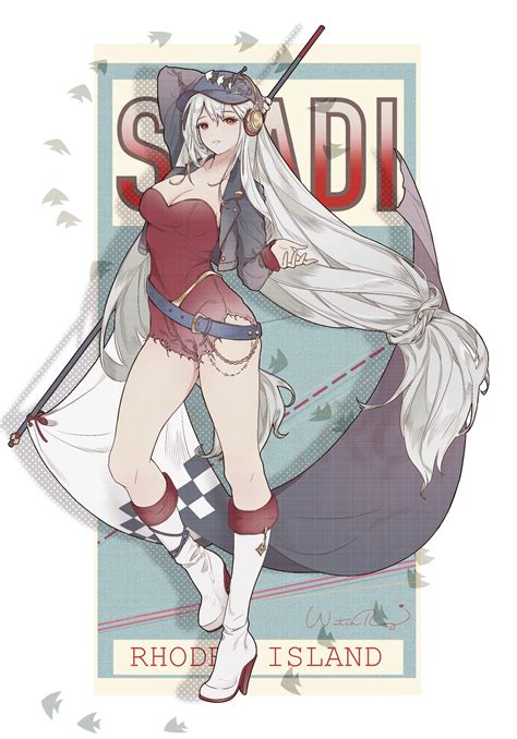 Ya Witchroy Skadi Arknights Skadi The Corrupting Heart Arknights