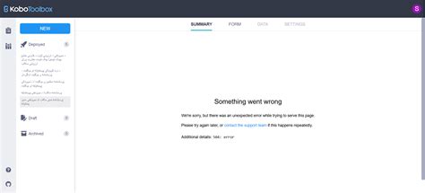Kobo Server 504 Error Message Account Issues Kobotoolbox Community Forum