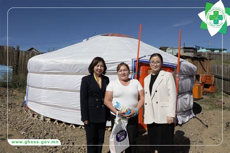 Төрийн Төрийн Тусгай Албан Хаагчдын Нэгдсэн Эмнэлэг