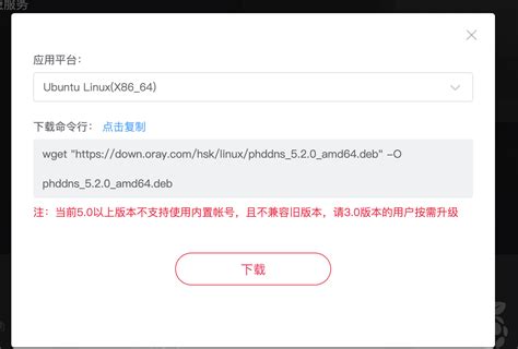 【jupyter】远程连接jupyter服务器请输入包含该令牌参数的jupyter服务器url Csdn博客