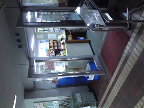 佐倉市臼井公民館図書室のスタンプラリー カーリル