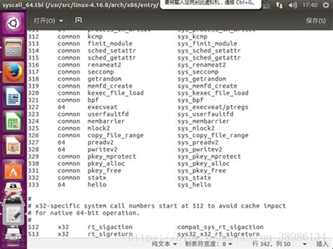 ubantu16 04添加系统调用 内核版本4 16 8 作业报告 linux 16 04 添加系统调用 编译内核 csdn博客