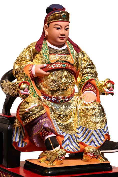 吳府王爺千歲 精工佛藝 佛山軒佛具