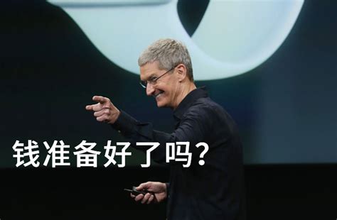 苹果新品发布会定档3月初！或迎史上性价比最高iphone，1999元？ 知乎