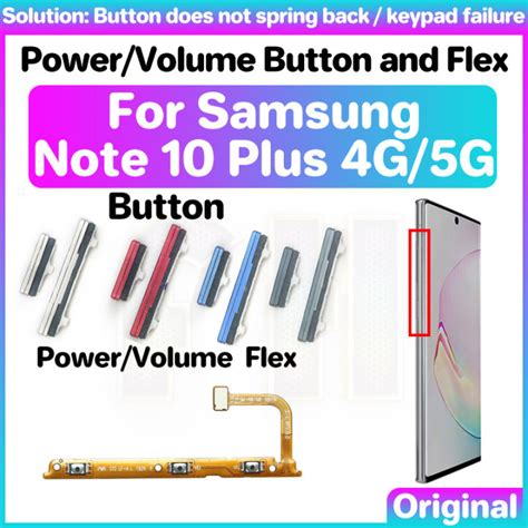 Power Volume Button Flex For Samsung Galaxy Note Plus Side Key Switch ON OFF Key Mute Control