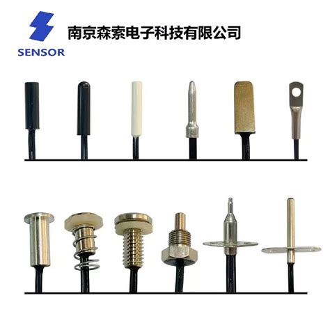 ntc温度传感器全系列定制 南京森索电子科技有限公司