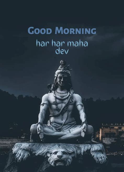 Good Morning Shiv Ji Images