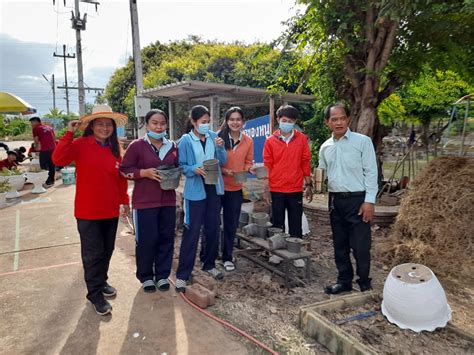 คุณครูและ โรงเรียนวัดบึงพระ เหรียญ จั่น อนุสรณ์