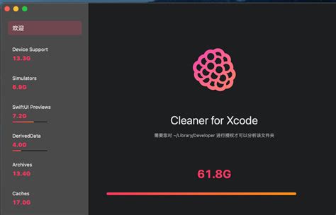 Cleaning Xcode Clutter Reclaiming Your Macs Precious Space Best Free Tools For Xcode Developers