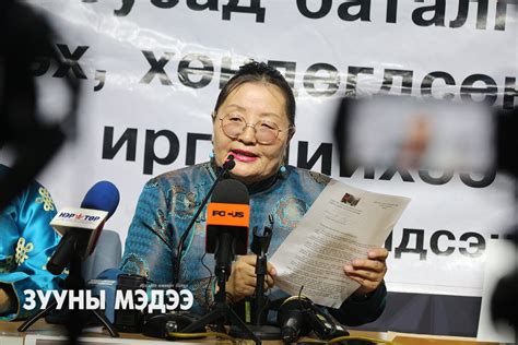 Үнийн өсөлтийн хөөрөгдлийн талаар Ерөнхий сайдад шаардлага хүргүүллээ