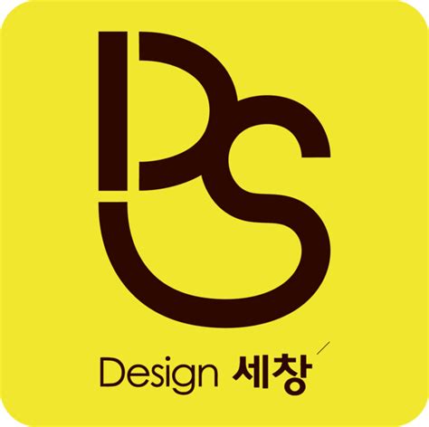 Design 세창