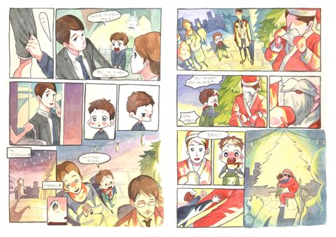 아빠와 아들 애니벅스 만화학원 공식 블로그