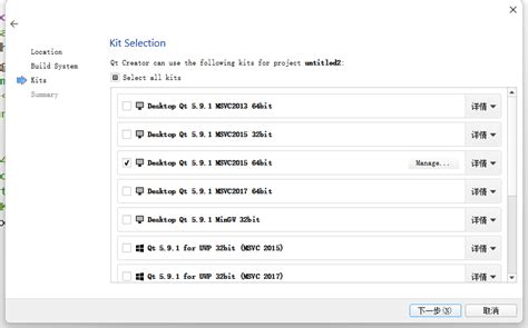 Qt Creator中调用opencv 兴财啊 博客园