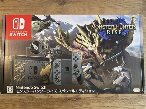 Switch モンスターハンターライズスペシャルエディション 家庭用ゲーム本体