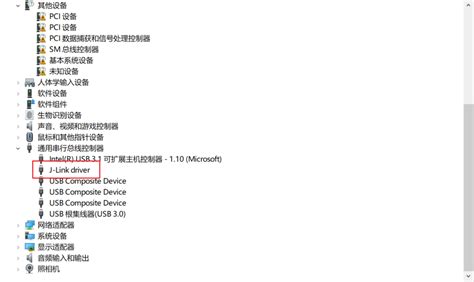 Openocd和jlink仿真器openocd Jlink Csdn博客