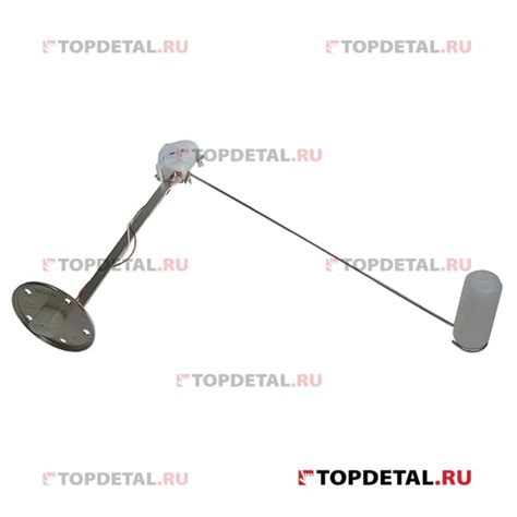 Датчик уровня топлива прим. для а/м Камаз (бак 500 л) (Владимир) 5212 ...