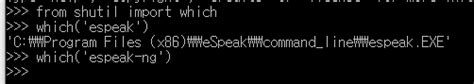 Exception No Espeak Backend Found Install Espeak Ng Or Espeak To Your System Coqui Ai