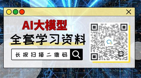 python使用openai的api（附大模型资源） python openai api csdn博客